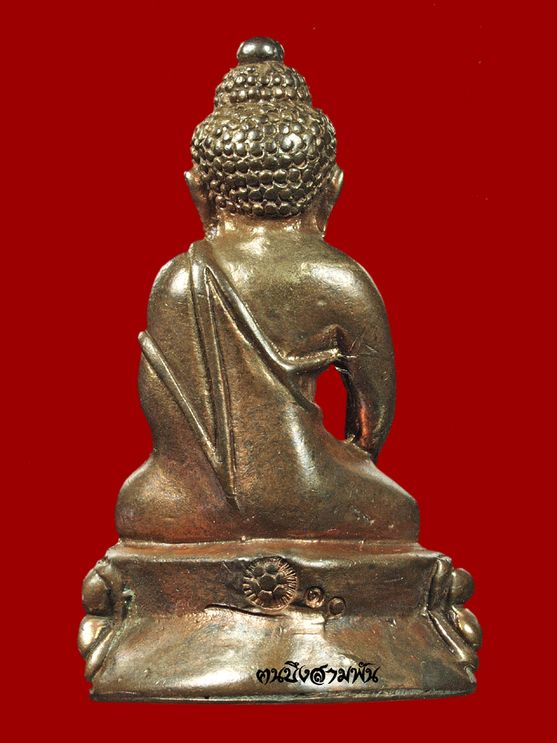 วรวุฒิคุณอนุสรณ์ ประวัติและวัตถุมงคลหลวงปู่ครูบาอิน อินโท ครูบาฟ้าหลั่ง ...