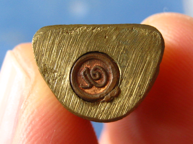 วัตถุมงคล รวม หลายพระคณาจารย์ ราคาเบาๆ 1 *** | หน้า 49 | พลังจิต