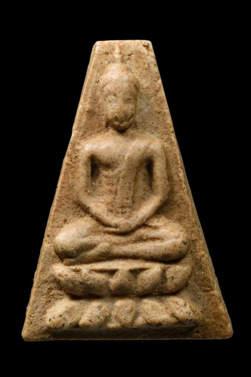 หลวงพ่อทรง วัดศาลาดิน ..สมเด็จเกษไชโย พระเครื่องอ่างทอง หลวงปู่เล็ก วัด ...