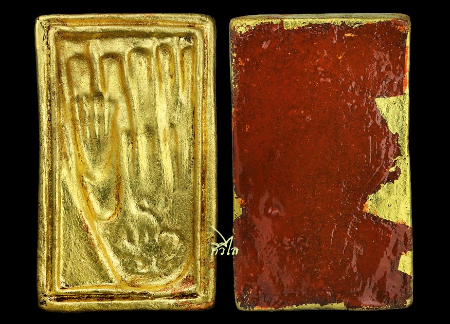 **ร้านศิวิไลพระเครื่อง** วัตถุมงคล เครื่องรางของขลัง เกจิคณาจารย์ภาค ...